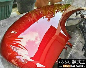 Y138* Brilliant Red Yamaha - Samurai Paint Philippines