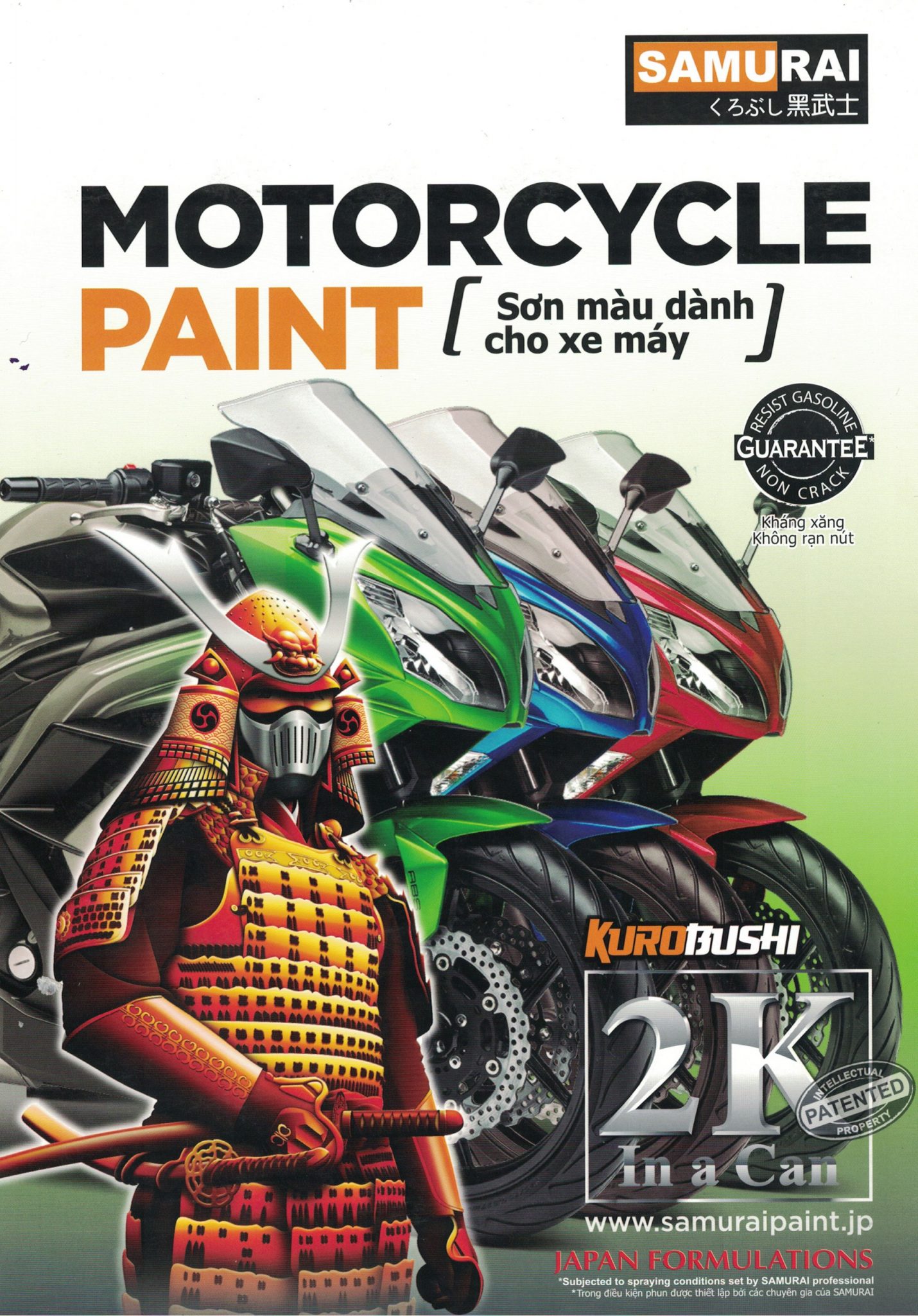 SAMURAI Paint Color Chart - Samurai Paint Philippines